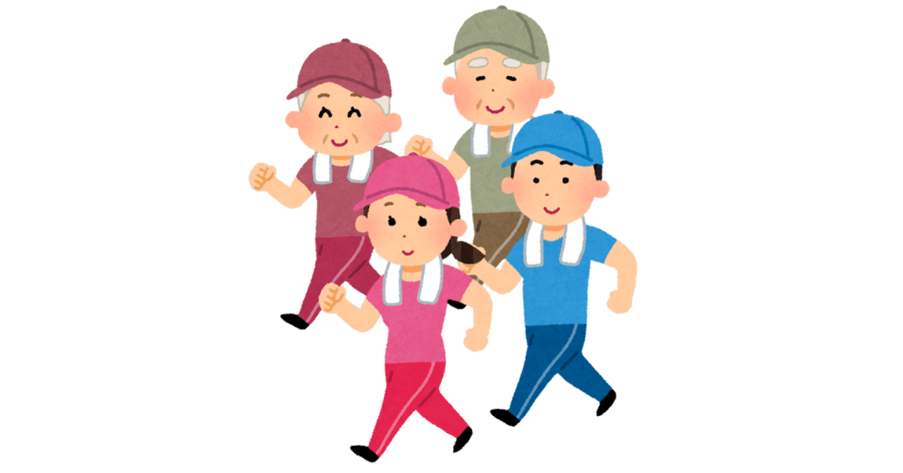 【退職41日目】人間ひとりでは生きていけないですよね｜KuRu｜note