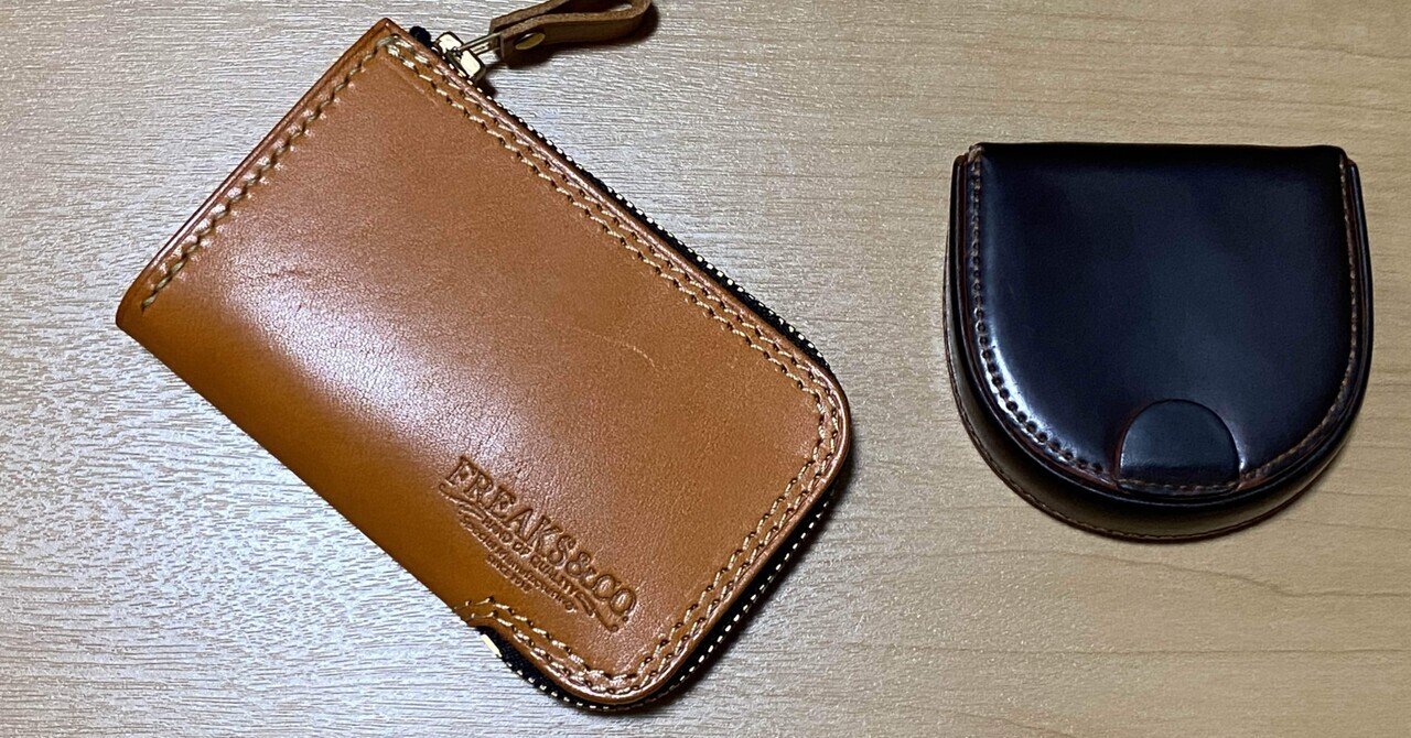 サブ財布｜charu_mobile