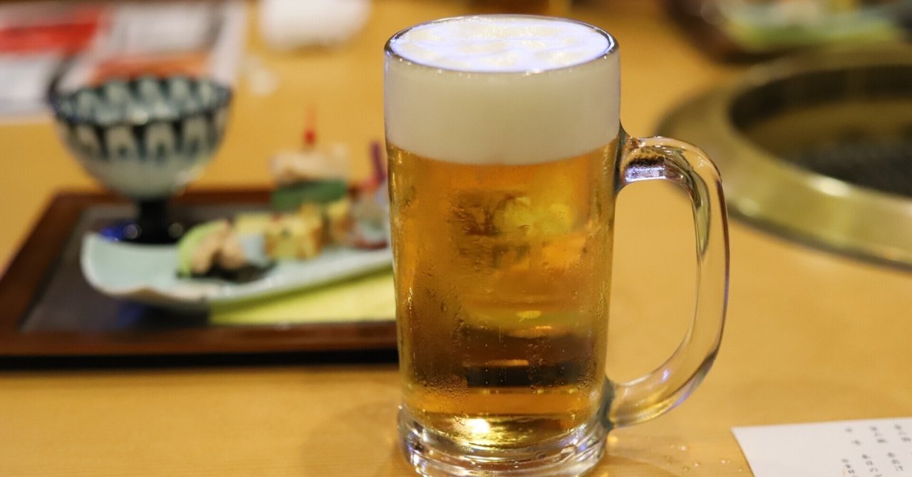 容器でドリンクの味が変わる謎｜pirokichi