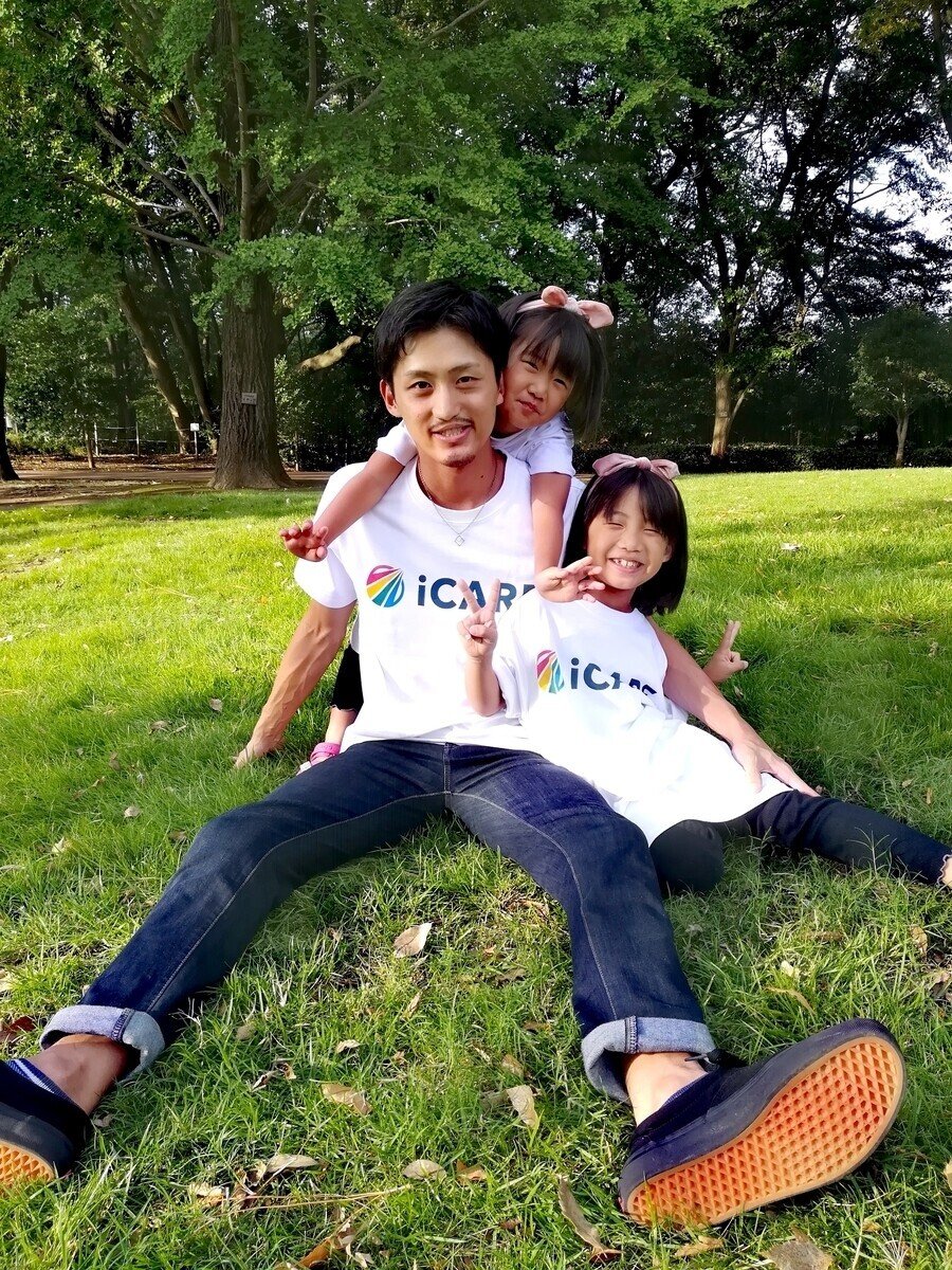 僕はCarely｜iCARE Official note