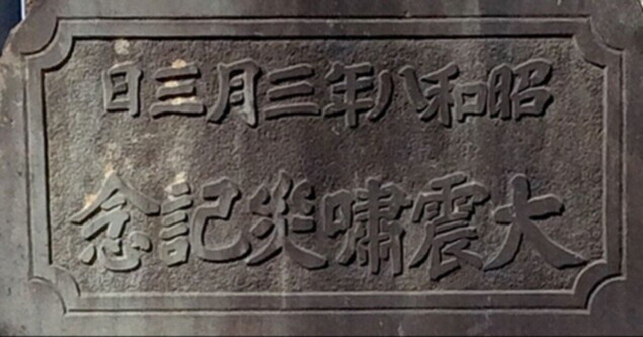 10年半｜ken okai | 界隈創造舎