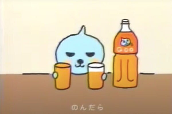 I ♥️ Qoo!｜mikandorobo｜note