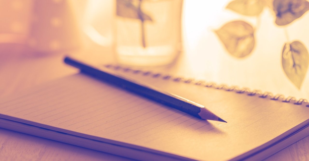 【Procir】プロサーメンバーのnote｜むらっしゅ@マレーシア｜note