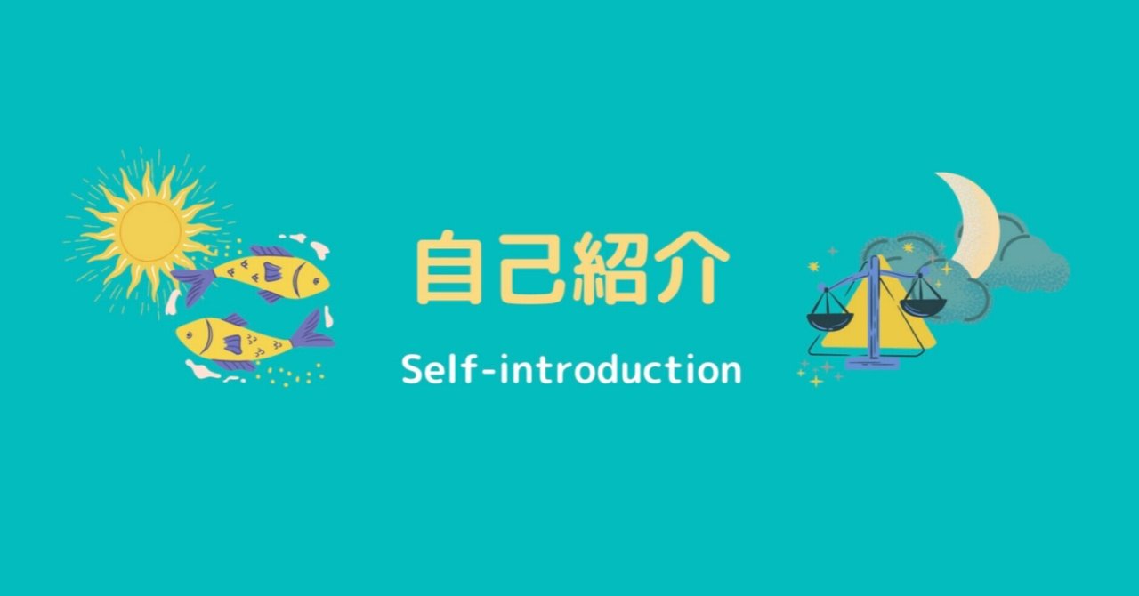 バーレスクとわたし｜Toy Sunaga｜note