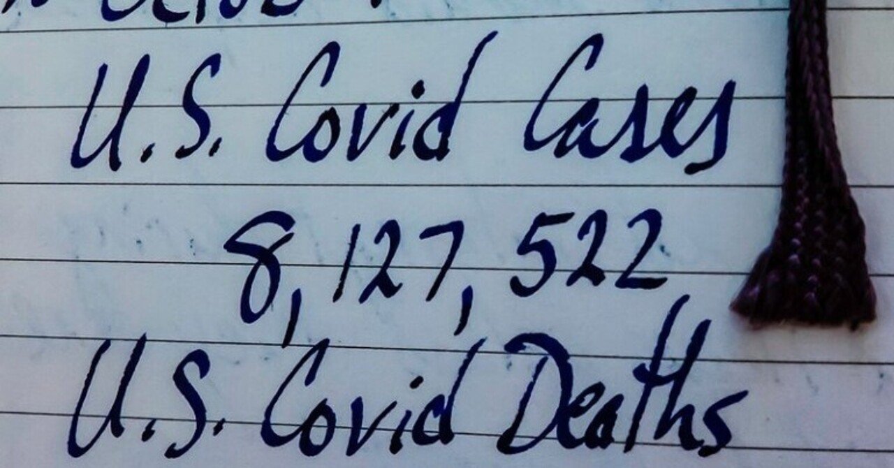 集計するのは誰か？｜bakuto morikawa