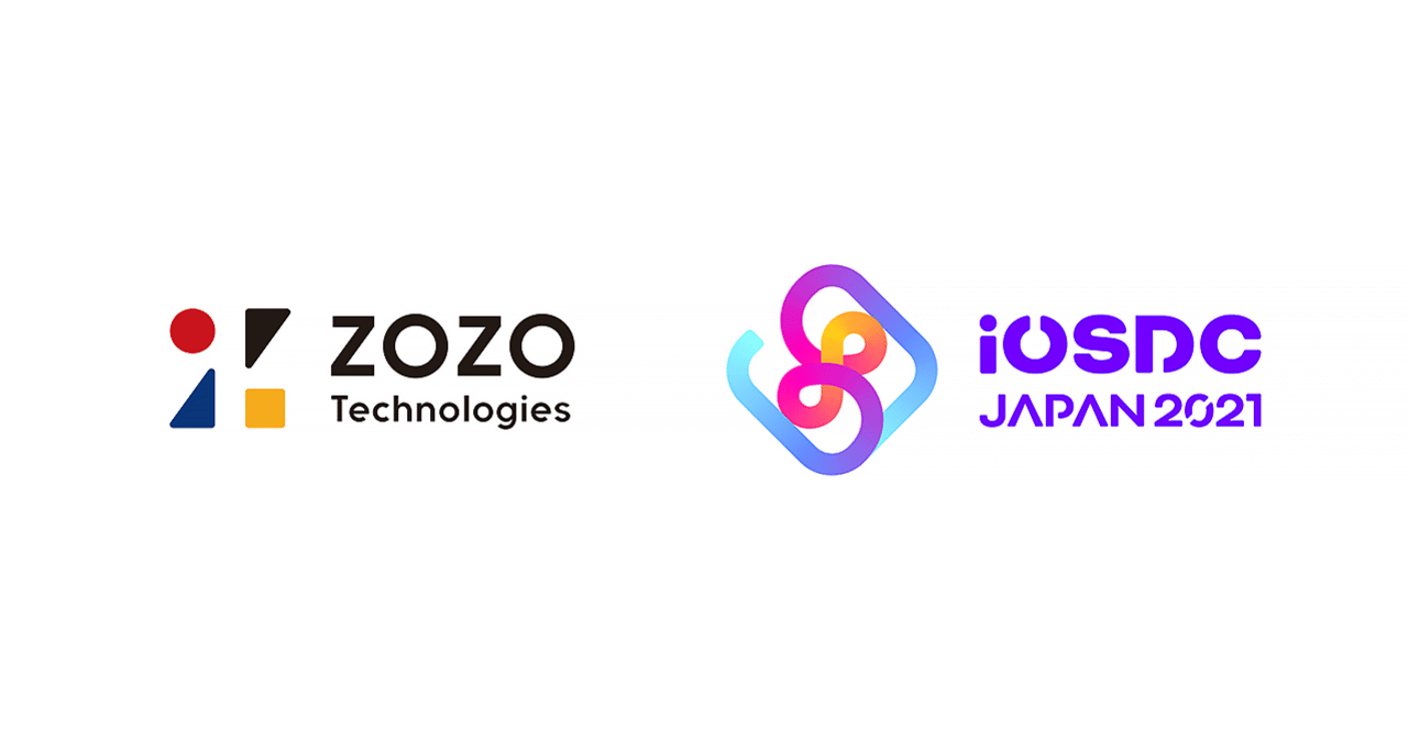 #iOSDC Japan 2021 にZOZOテクノロジーズのエンジニアが7名登壇+原稿を2本寄稿します！｜ZOZO DEVELOPERS BLOG