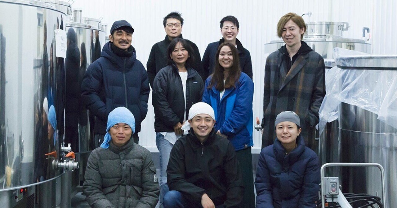 HINEMOS 公式note｜その時の、そばに。｜note