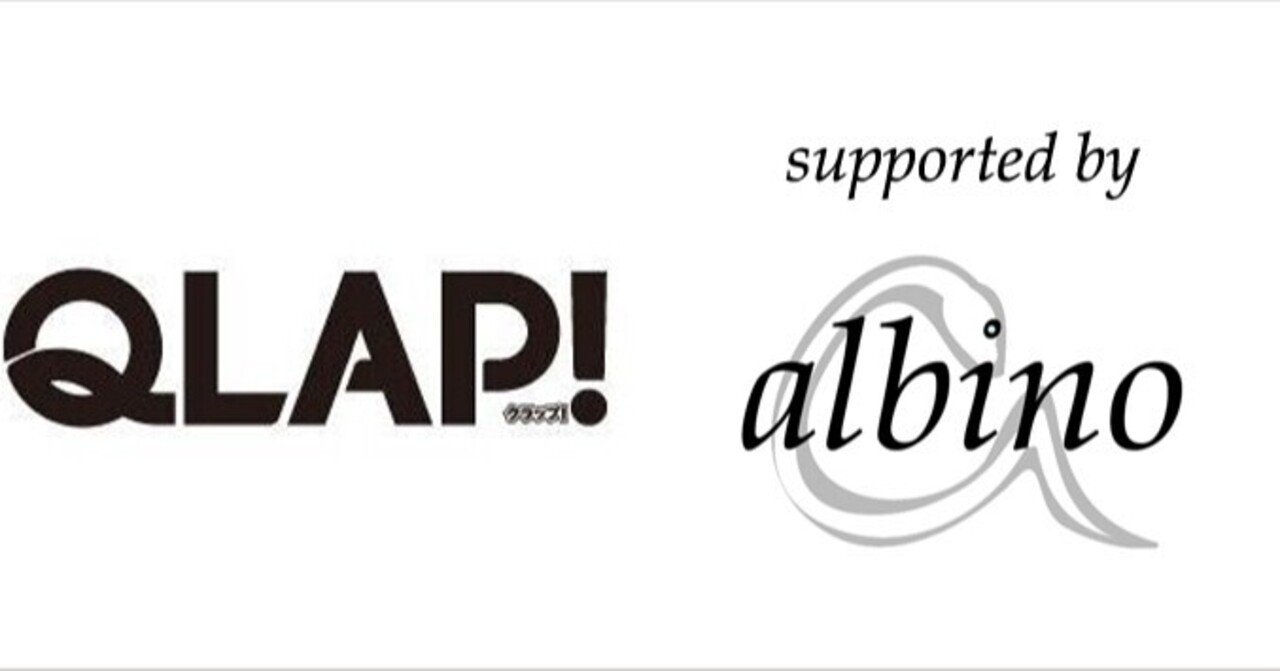 【QLAP！ 2021年10月号】 掲載情報｜Shotaro Konishi