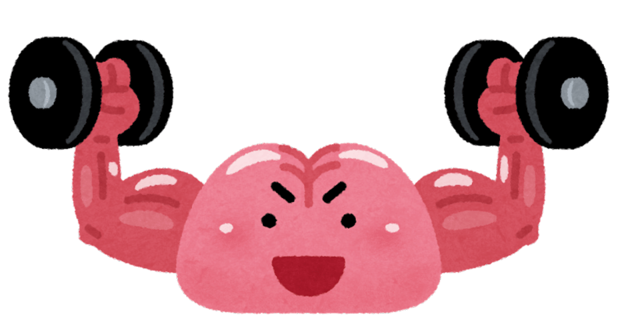 筋トレダイエットのため、フィットネスジムに入るか…｜Mart Takeuchi｜元WEBライター・IT事業者、田舎暮らし満喫中！【毎日note更新】｜note