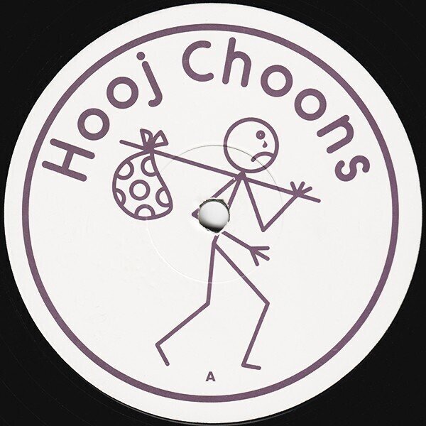 90年代に数々のクラブヒットを生んだUKの伝説的ダンスレーベルhooj choonの魅力 [Trance Classic Archives ...