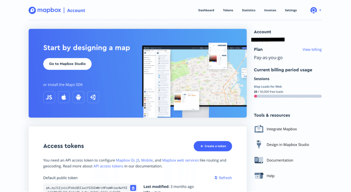 Mapbox Studioの使い方 - 入門編 ｜ マップデザイン基礎｜Mapbox Japan