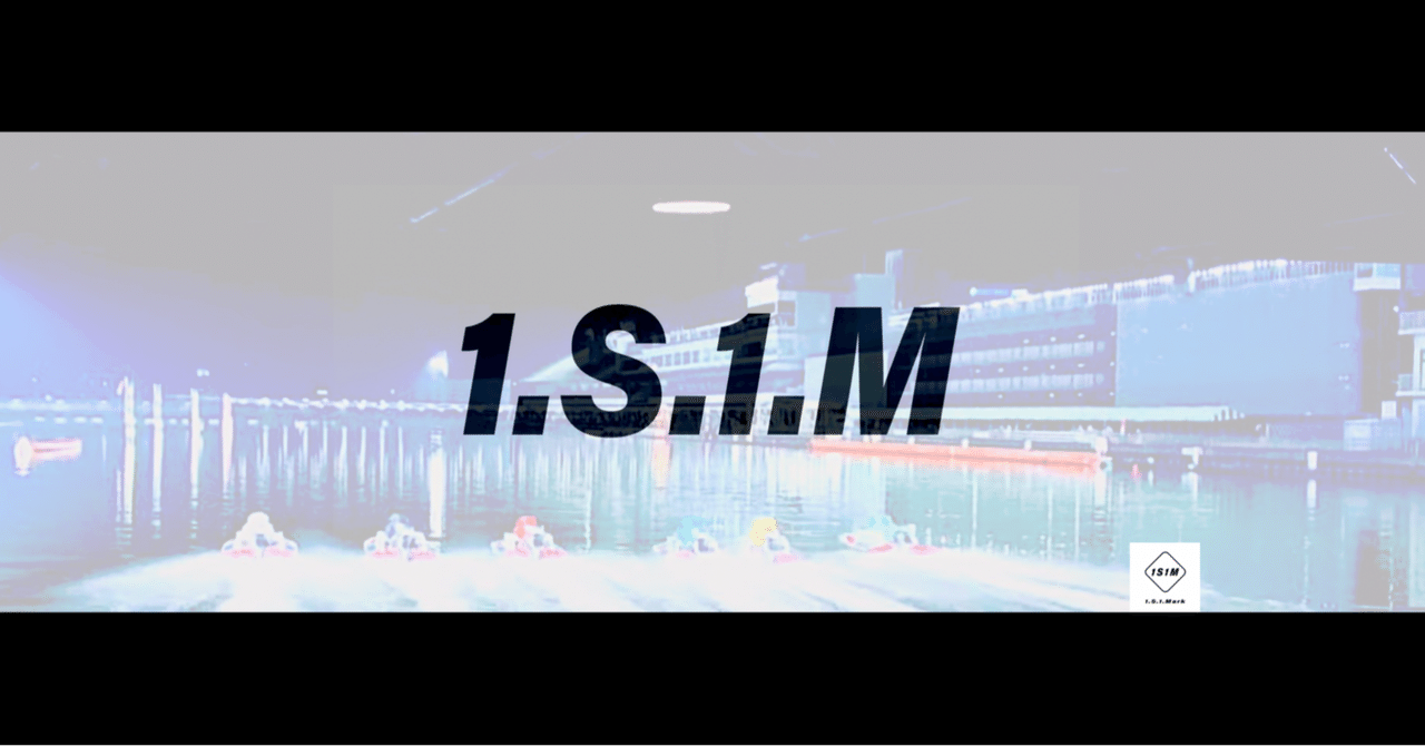 桐生11R 特別選抜A 締切20:03｜1S1M｜note