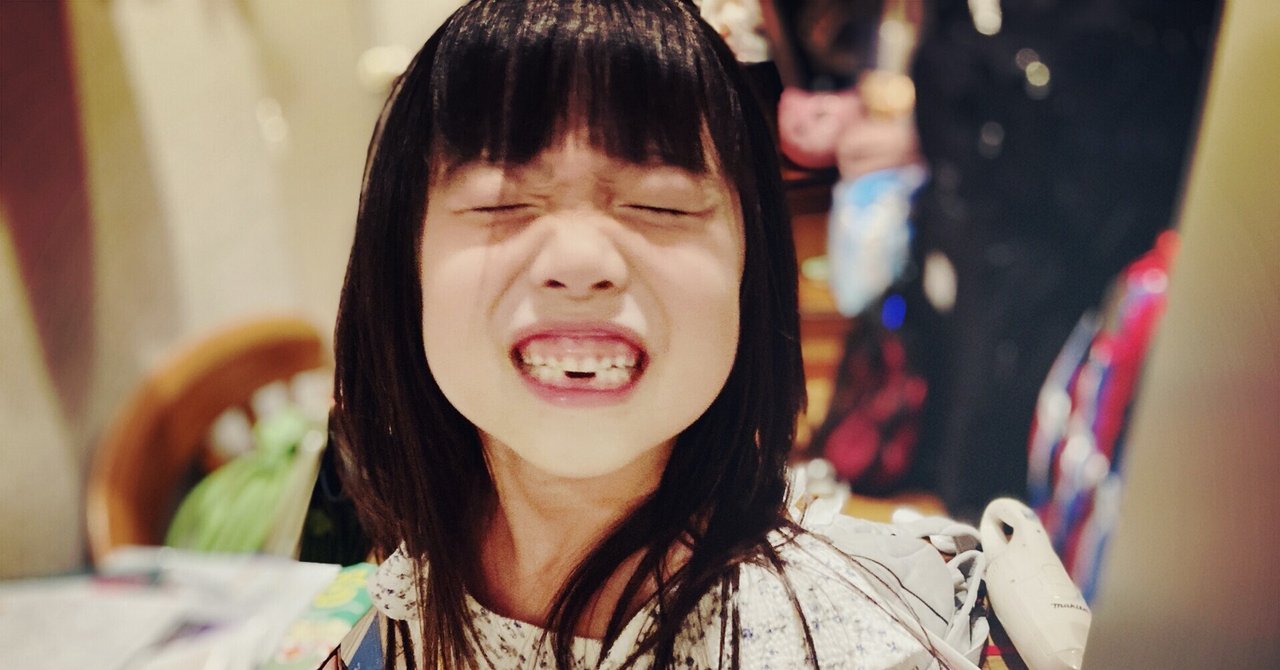 nikki20210916｜hikashi｜note