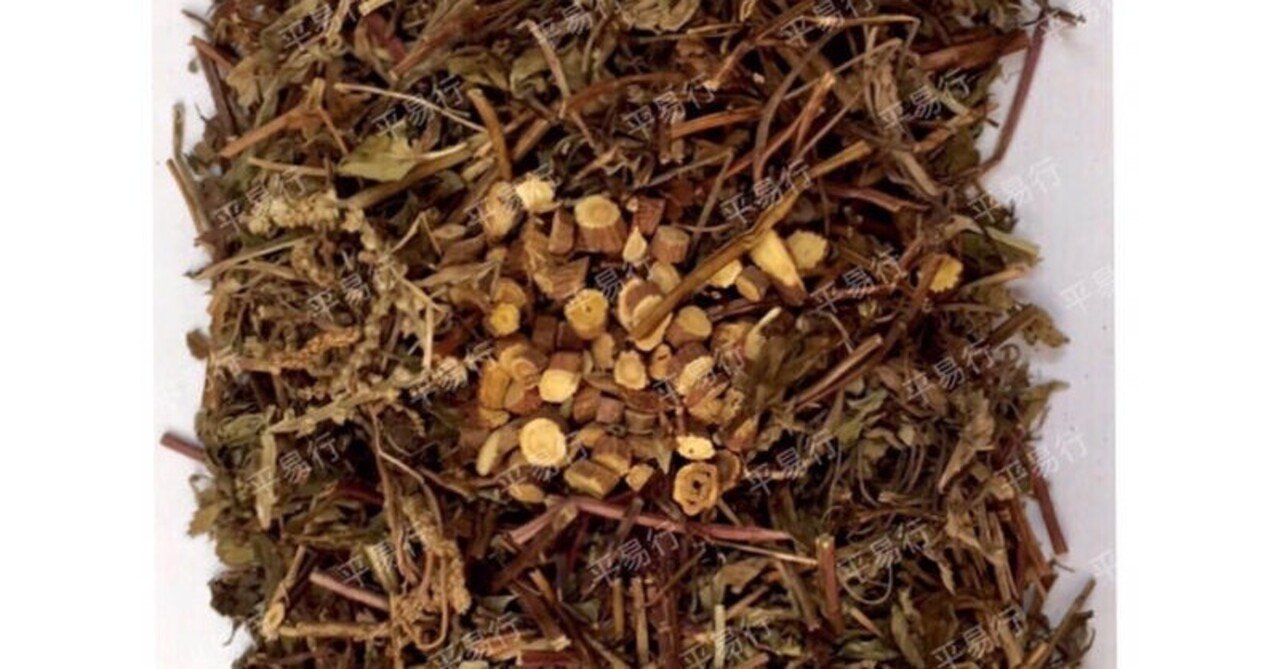 台湾人にとってのお茶とは｜Bobee～台湾の暮らしを日本でも～