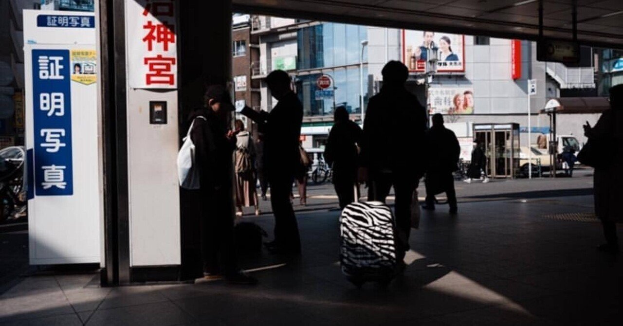 写真を撮る日々｜tsuyoshi.m