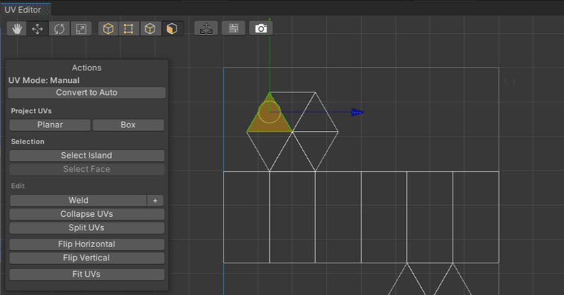 【Unity】ProBuilderでのUV展開方法｜一個