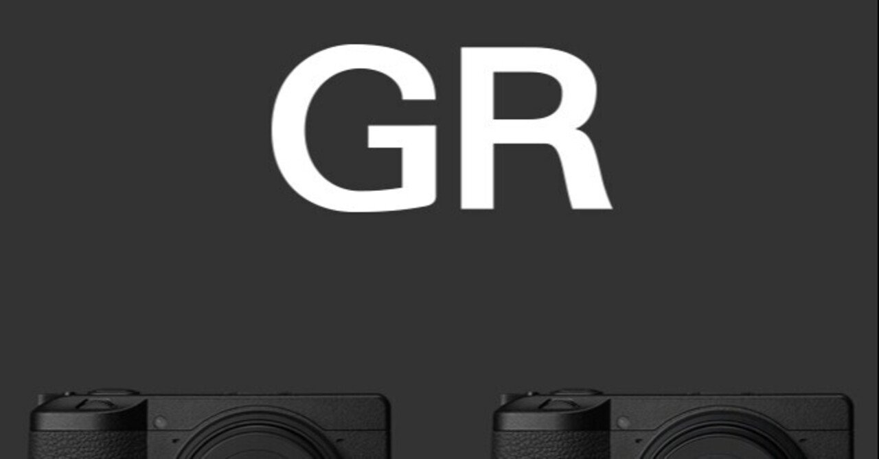 【日記】9/13～9/16買っていいのか?GR IIIx｜utsuno