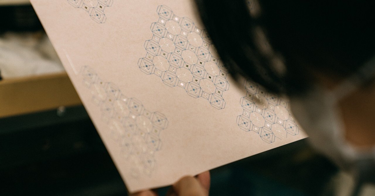 「Take a Note × Cosmotech のブックカバー」｜コスモテック