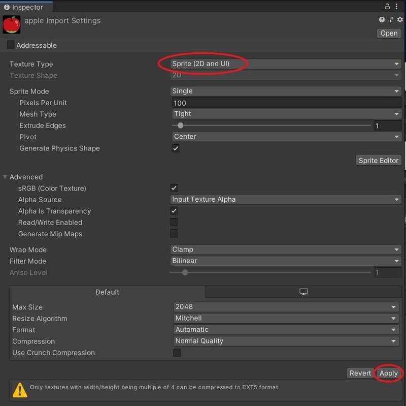 【Unity】Addressable Asset Systemをサクッと使ってみよう｜Hiko｜note