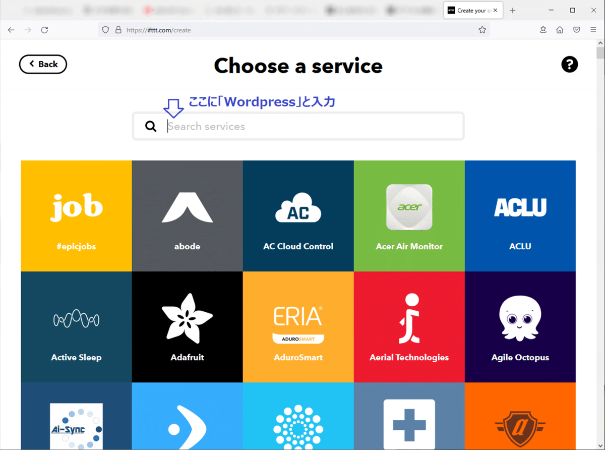 X(Twitter)のツイートをWordPressへ自動投稿する方法(IFTTT利用)｜トラベル・キュレーター/名所・旧跡ガイド 村田 博之