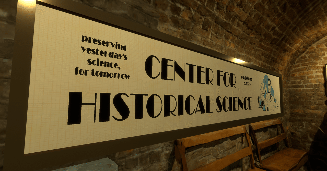 【VRChat】POP ESCAPE とても雑な日本語訳 （後編）｜TIOPEPE｜note