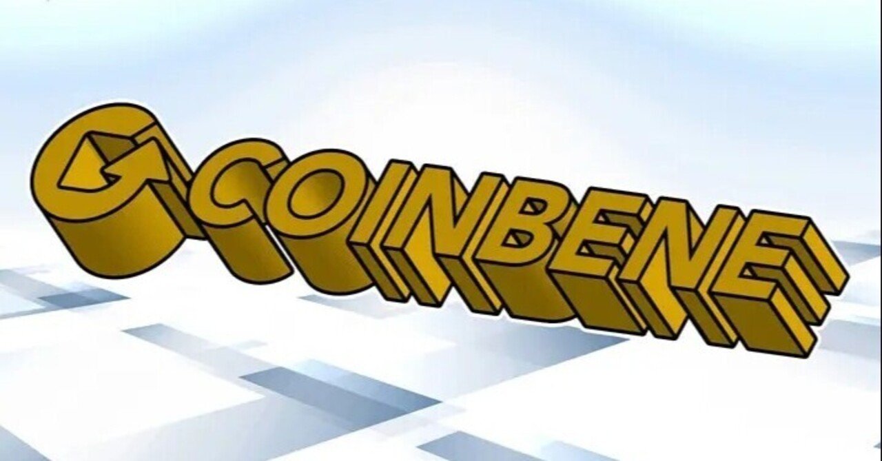 Coinbeneにおける南米企業による買収、グローバル市場発展の傾向とは？(2)｜Coinbene 日本語配信