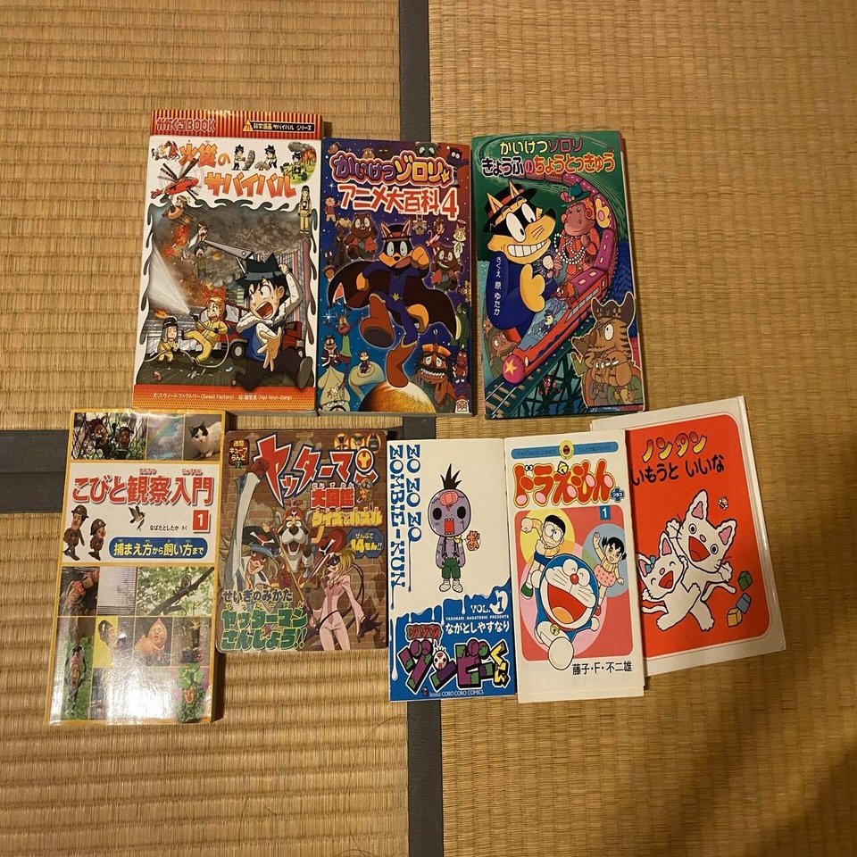 Chain, Saw, and Man──『チェンソーマン』『ルックバック』、虚構と現実と物語の先｜ryokikuzaki｜note