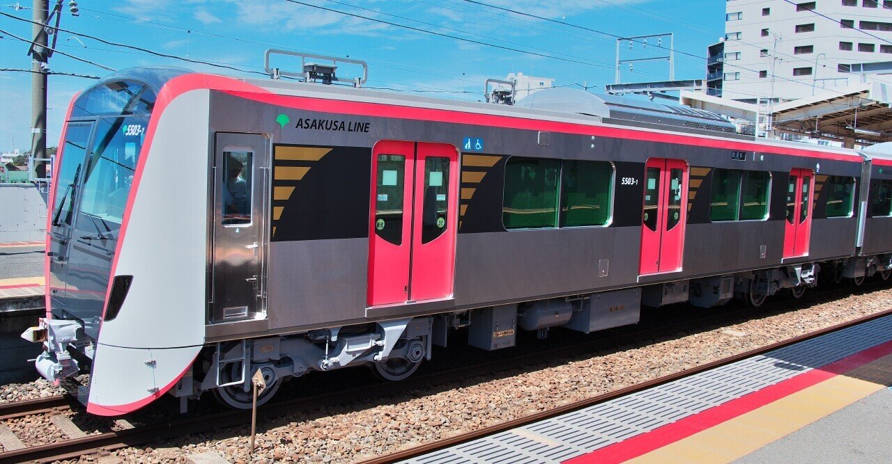 都営5500形、導入完了！｜七語零黎の「青・空・虹」