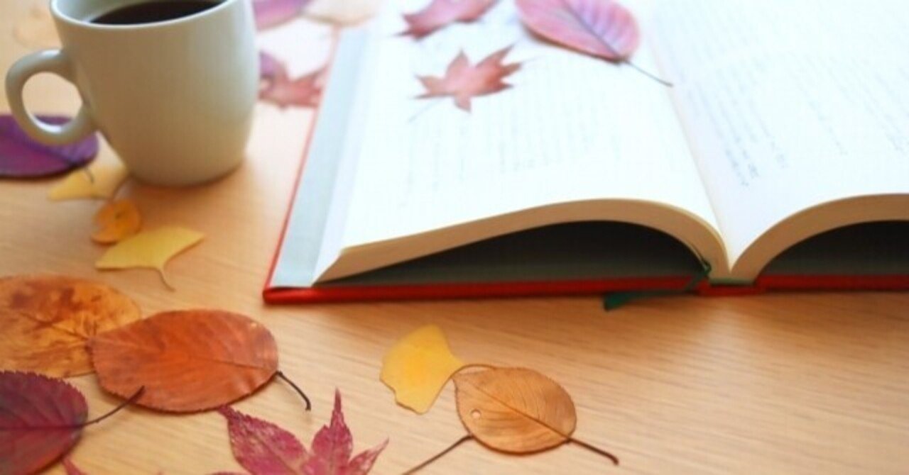 メリットで付き合うな｜HIROKI HAYASHI｜note