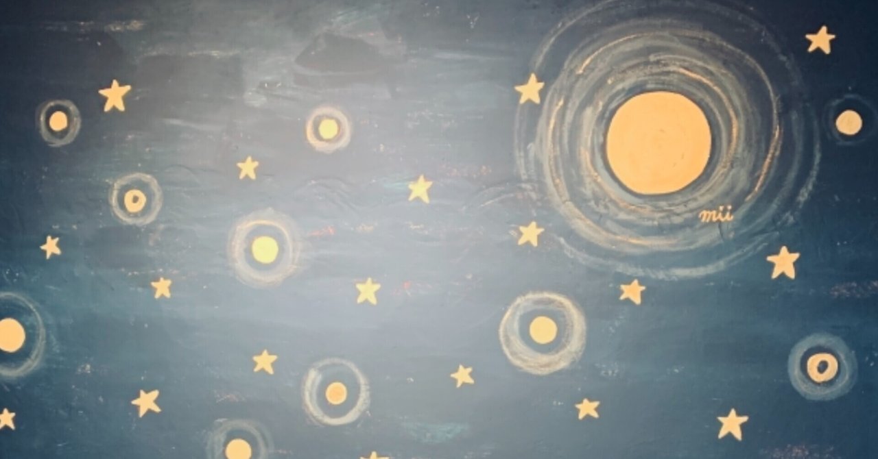 A WHOLE NEW WORLD｜Hummingbird