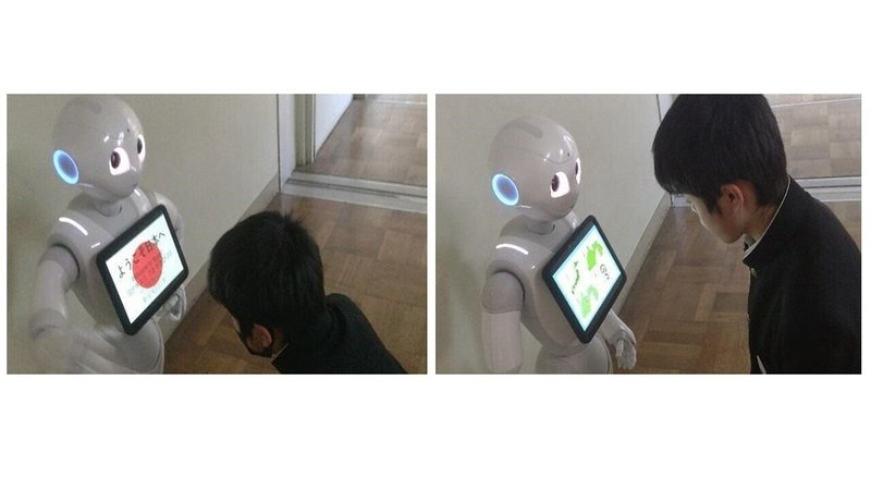 【実践事例紹介】「Pepper・Robo Blocksを使ってプログラミングの基礎を学ぼう」藤枝市立藤枝中学校｜Pepper ブログ編集部