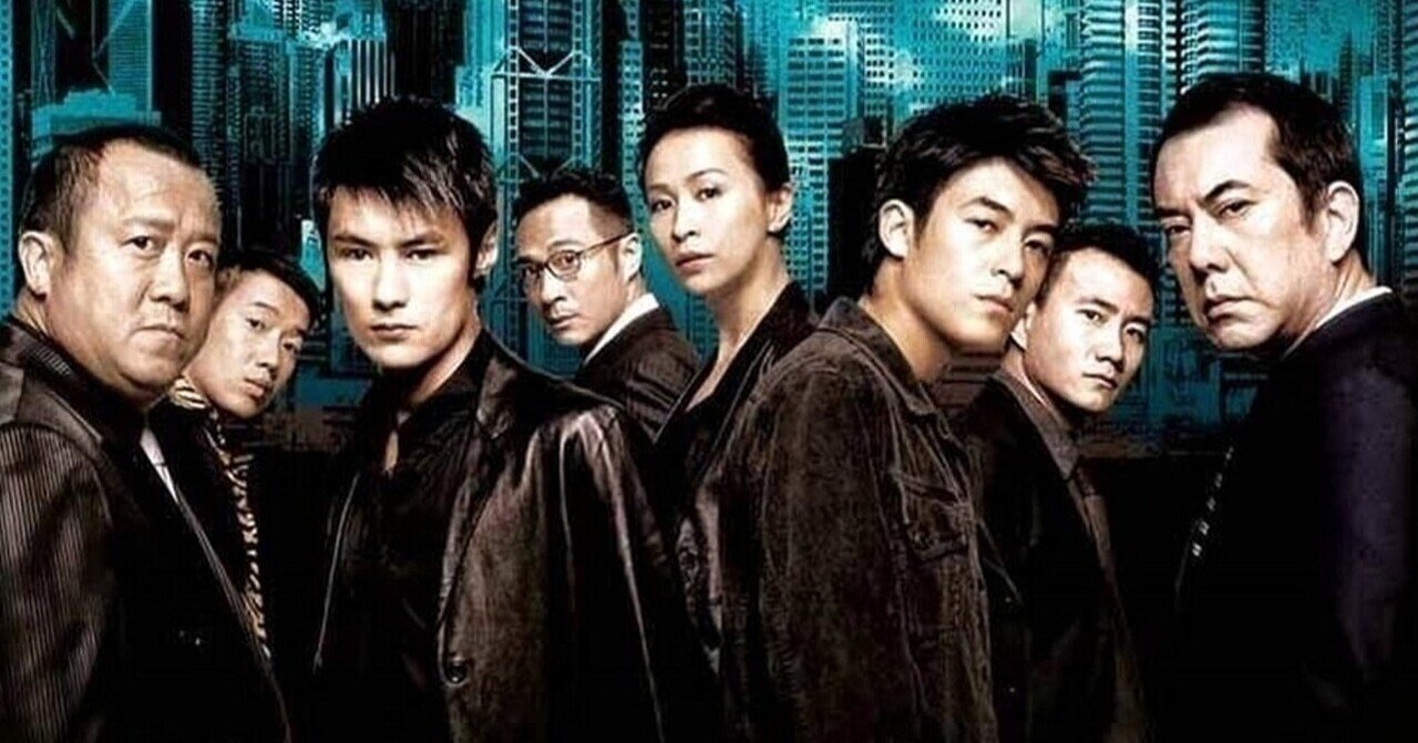 Task Management (3) or "Small Dreams of a thug .”｜チャイナ零弌