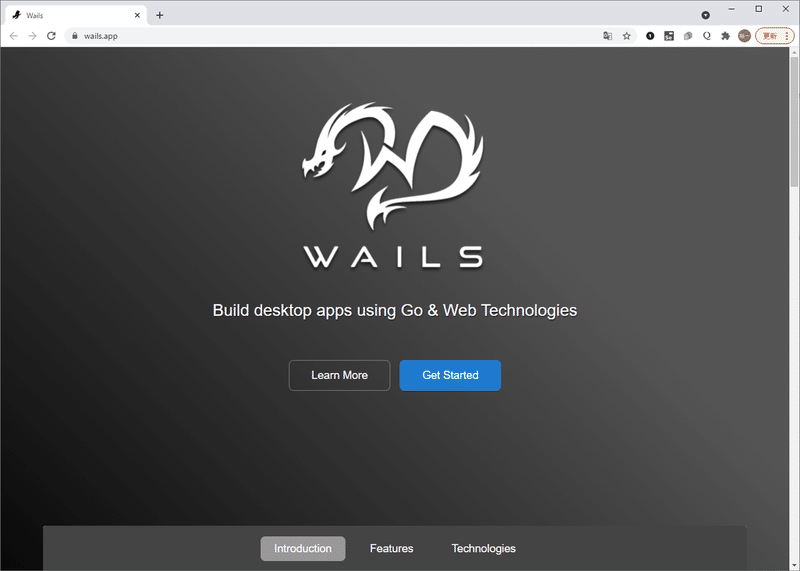 Go+Wailsでデスクトップアプリを作ってみる｜SHIFT Group 技術ブログ