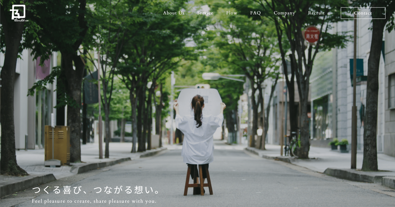 #073 Bandit Co.｜yuki｜note