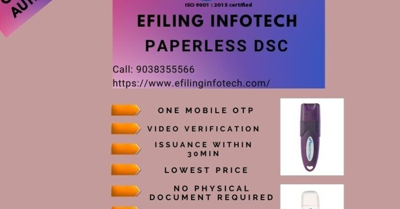 What is a Digital signature certificate and why it is required for electronics transactions ...