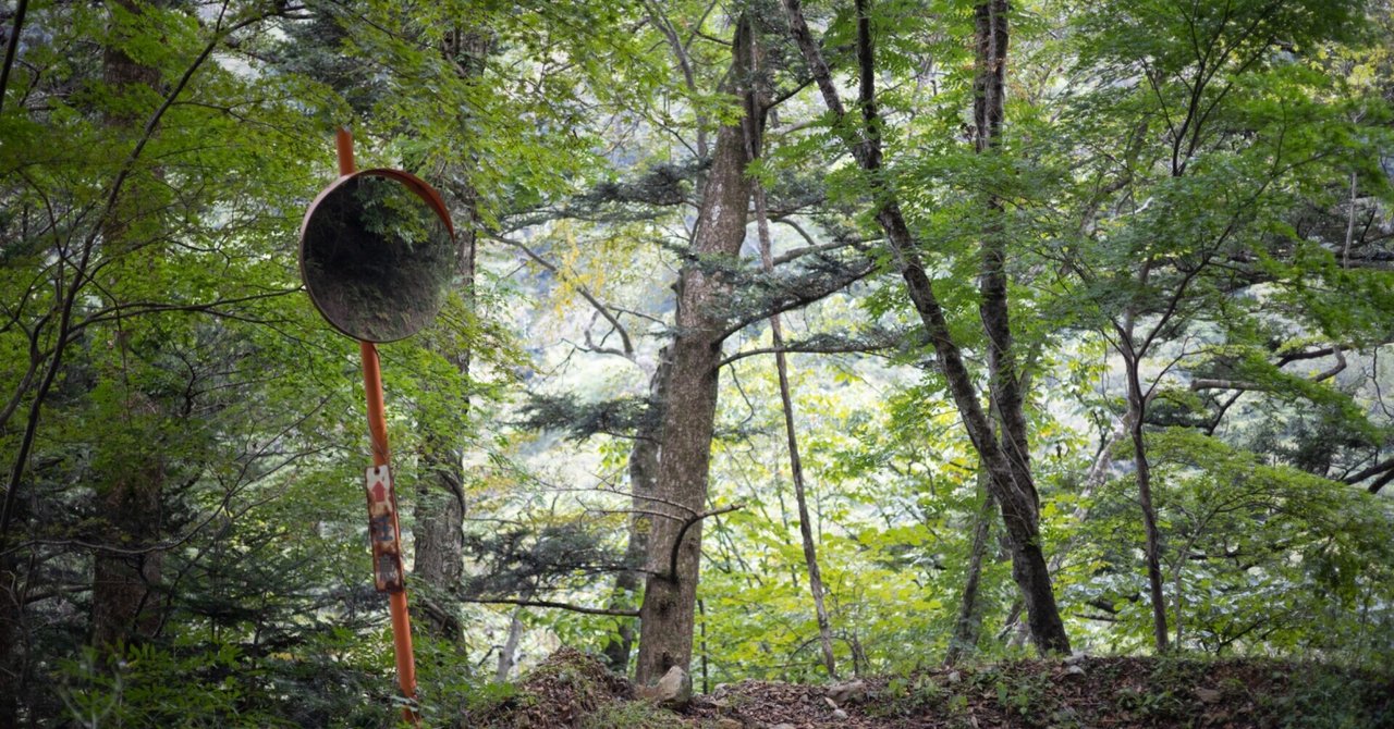 東京妥協論 第2編 常になんとなく東京にいること、東京から離れること｜Tetsutaro Ogawa