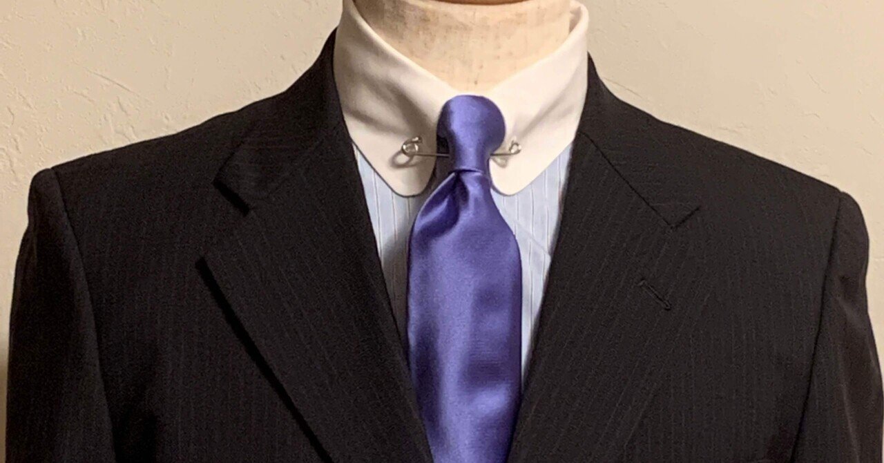 〇〇カラーで冷静な雰囲気と誠実感が漂います｜パーソナルコーディネーター®k.mitani