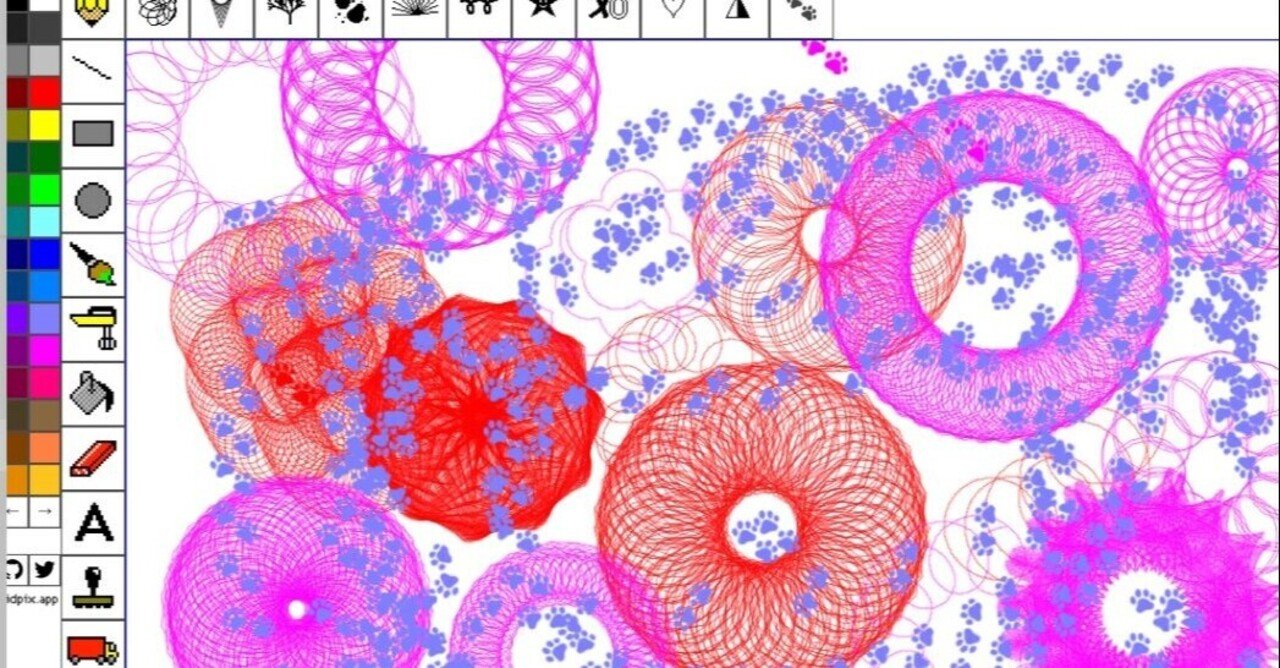 「KidPix」ブラウザお絵描きアプリ 5分で芸術家！｜研修主任「わだおばチャンネル」