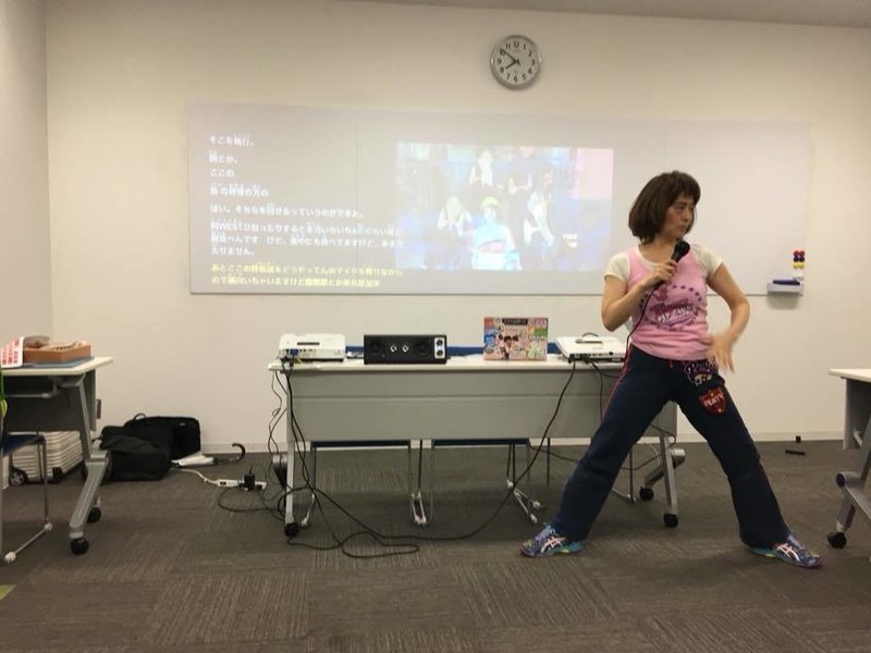 4月の定例ミーティング｜Code for Nerima｜note