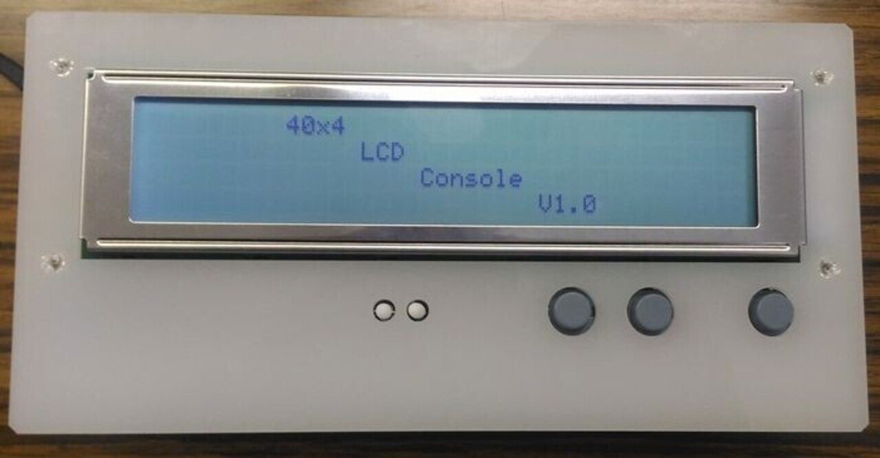 キャラクタLCD コンソール｜uPyC