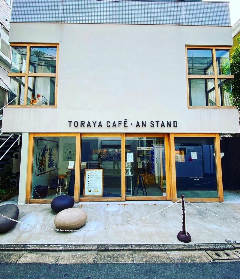 秋のお散歩にピッタリ！「建築に惹かれる東京のカフェ」BEST10｜東京の建築&アート巡りオタク@tanrock