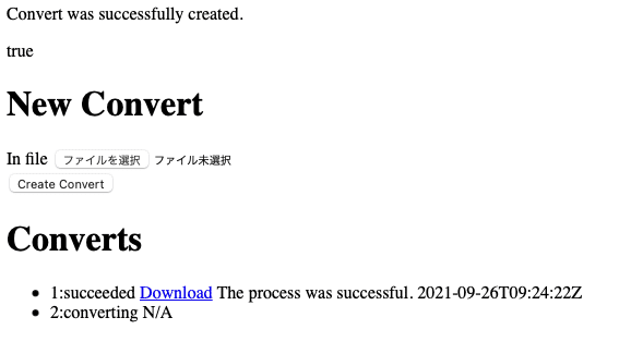 Hotwire: Rails: バックグラウンドで処理したファイルをダウンロードする時のUI｜usutani｜note