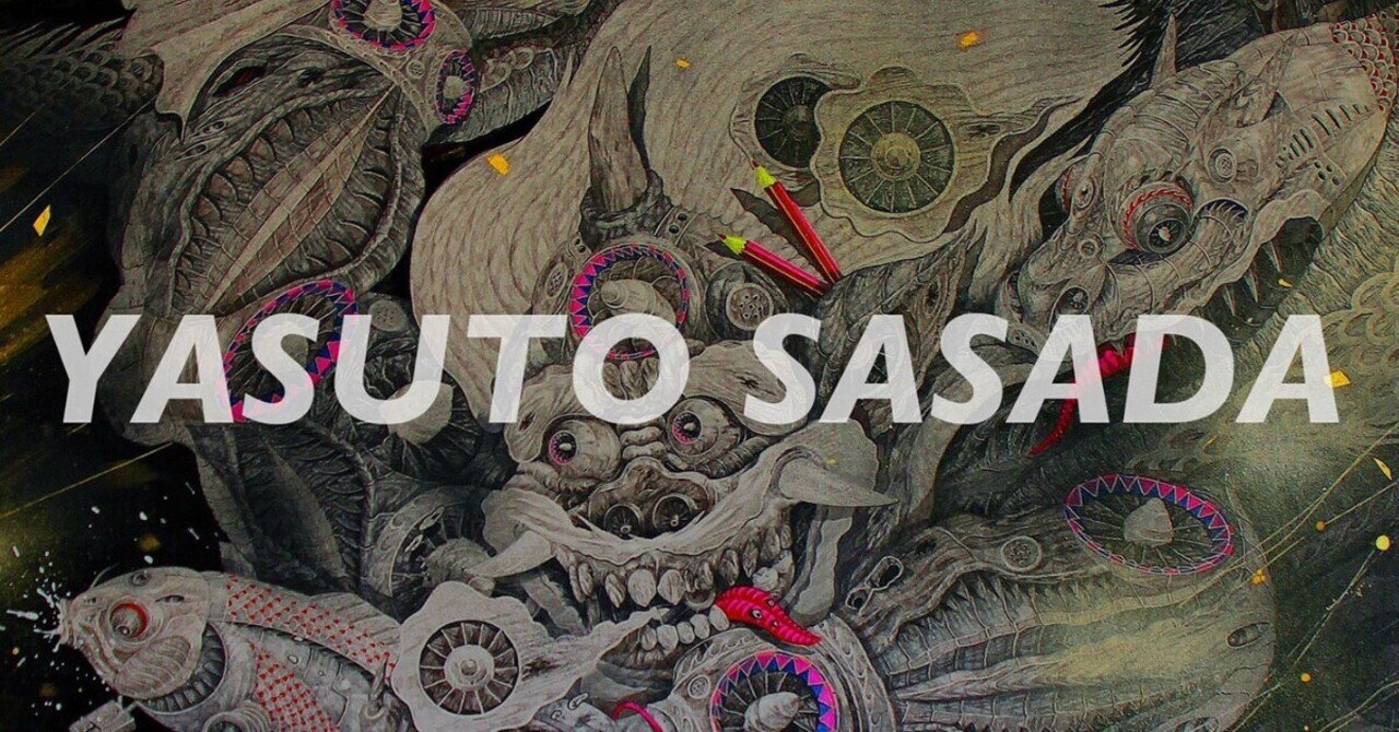 画家の笹田靖人です。｜笹田靖人/YASUTO SASADA