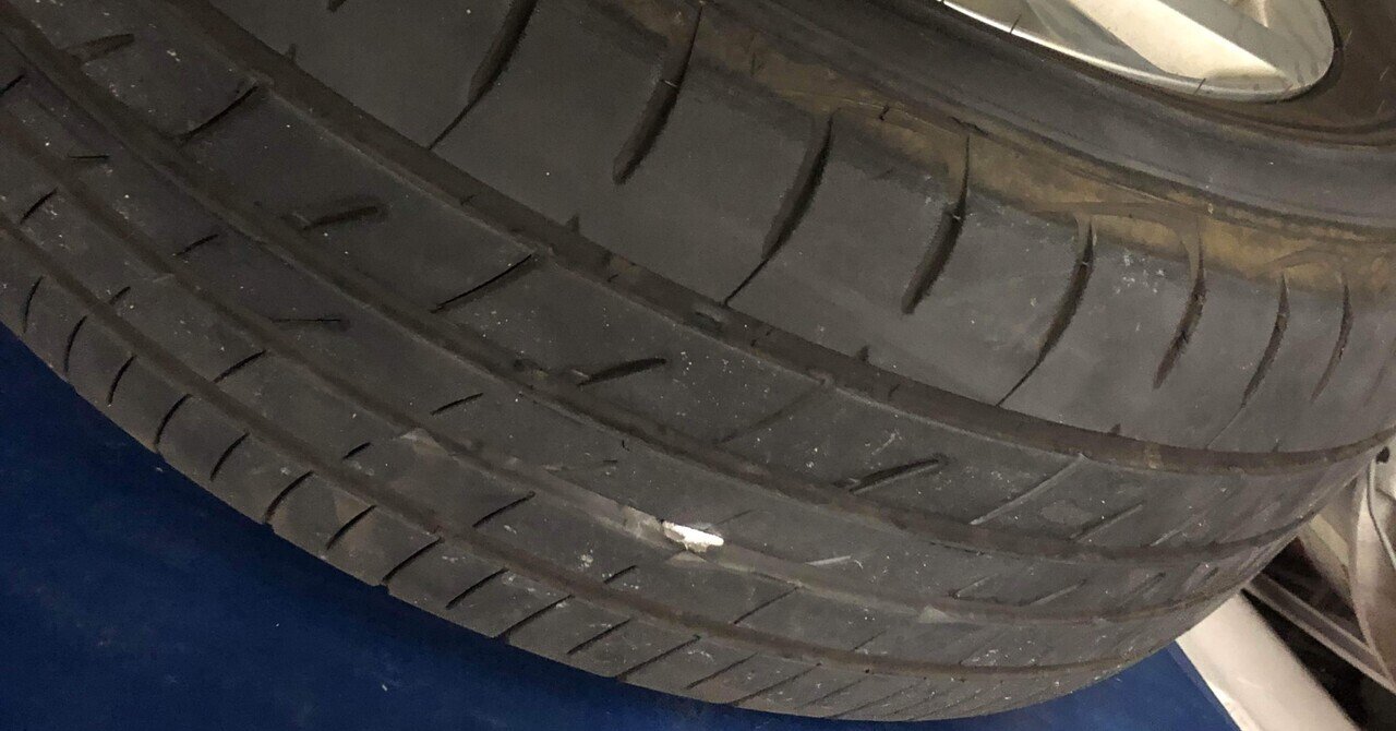 パンク｜retugg｜note