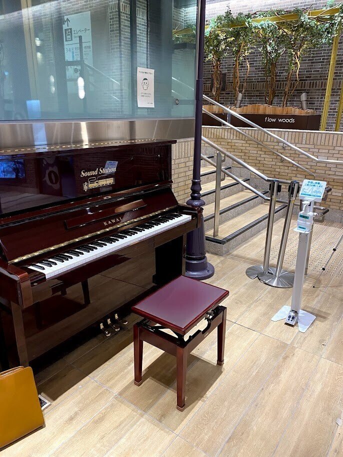 【ピアノ】横浜駅構内のストリートピアノを弾いた話｜shimpei ito｜note