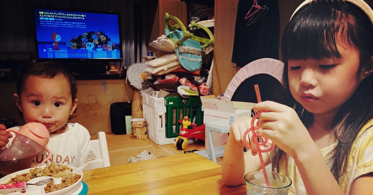 nikki20210928｜hikashi｜note