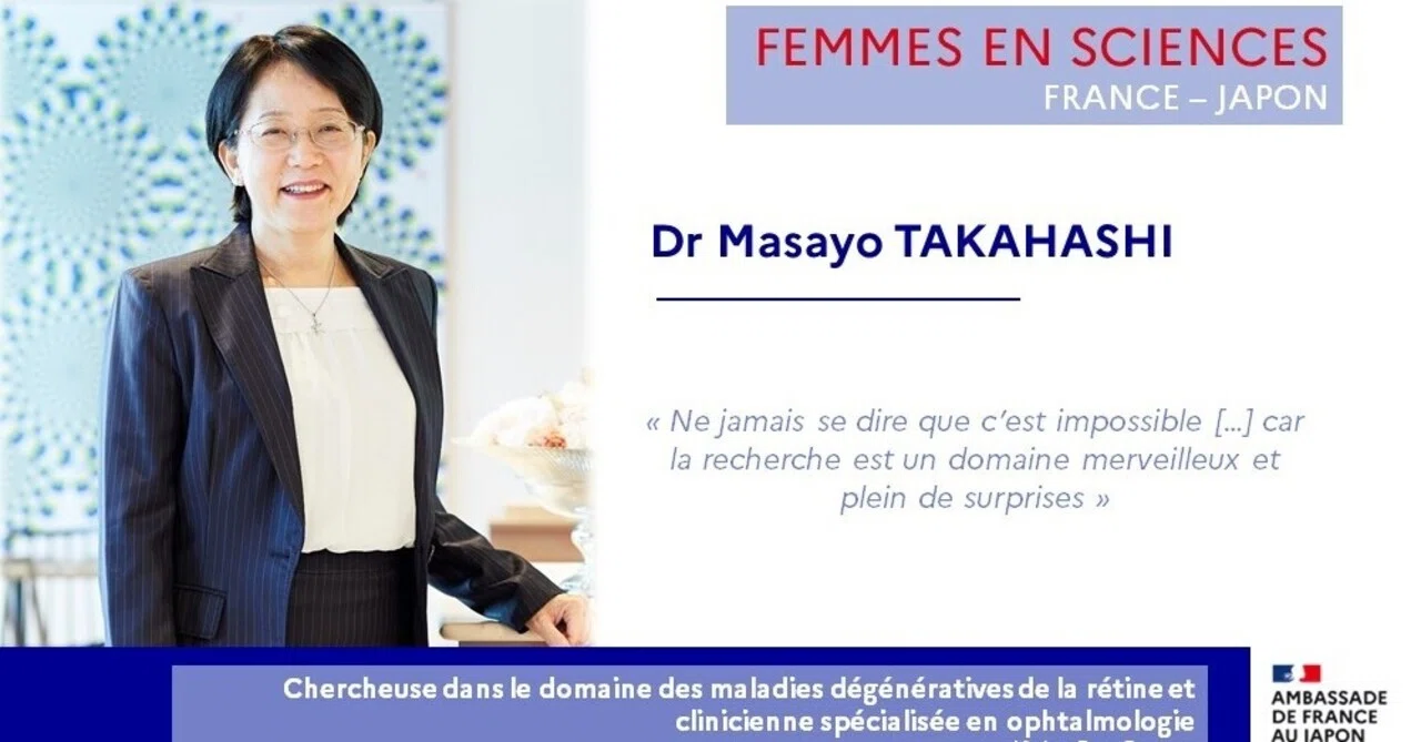 Entretien avec le Dr Masayo Takahashi, chercheuse dans le domaine des ...