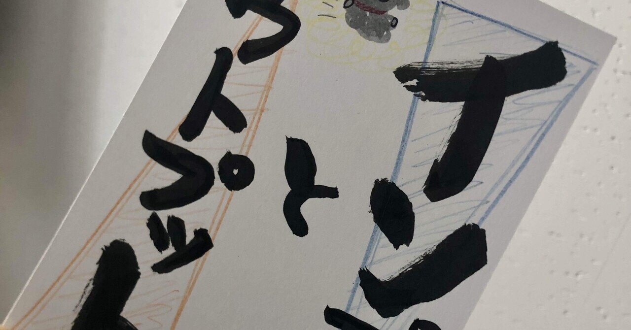 vol.03 インプットとアウトプット｜hase_saki587