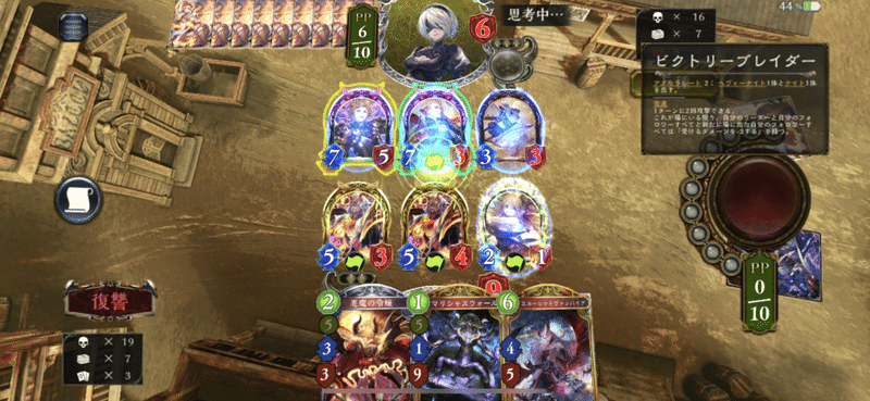 【DOC環境 2Pick】アリーナ日誌 vol.3｜かりんぶりん