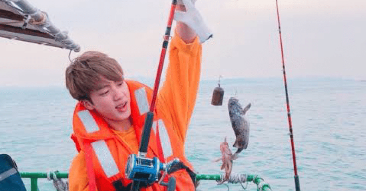 ソクジンさんと釣り。｜ami。｜note